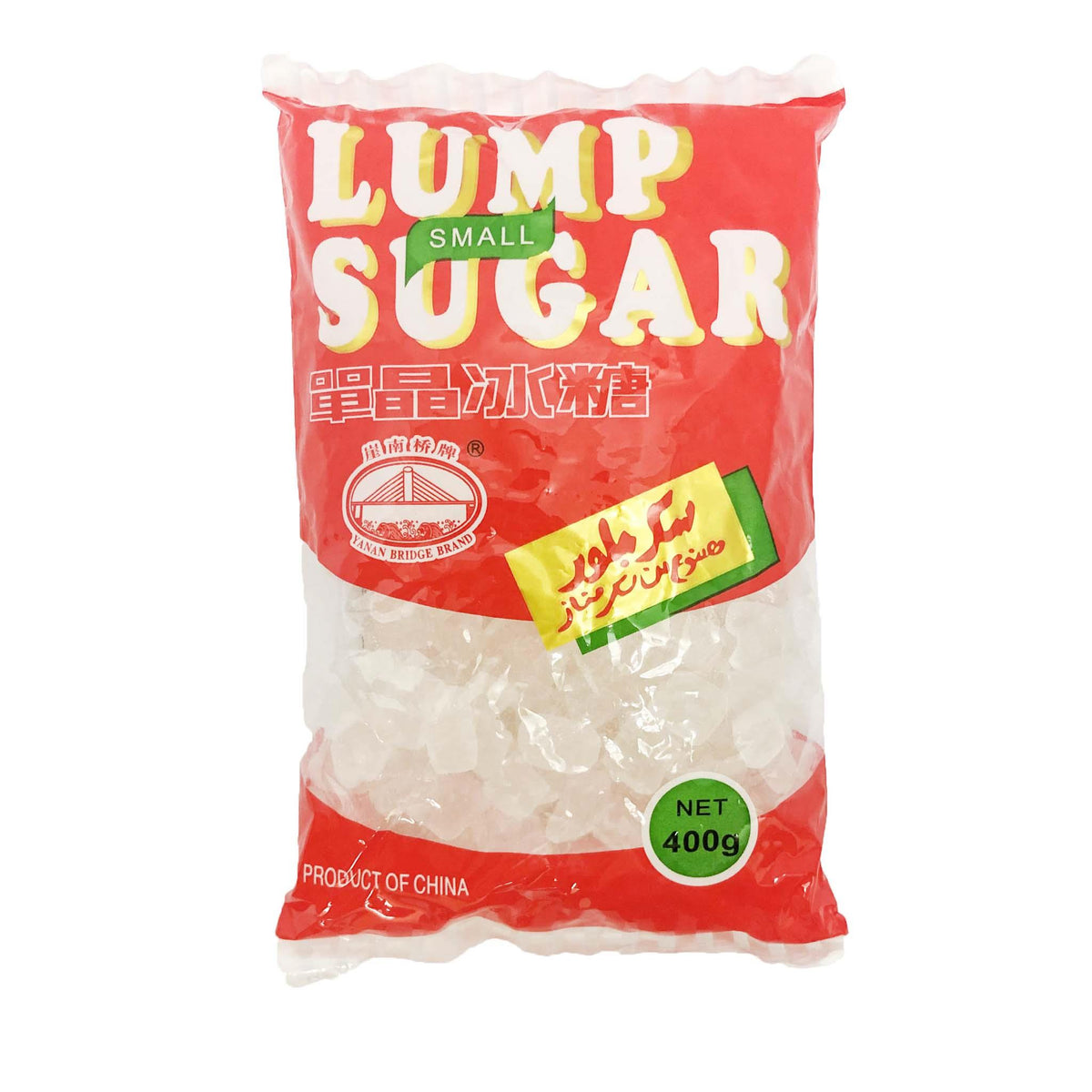 Yanan Bridge Brand, Lump Sugar 400G | Wings E-Store